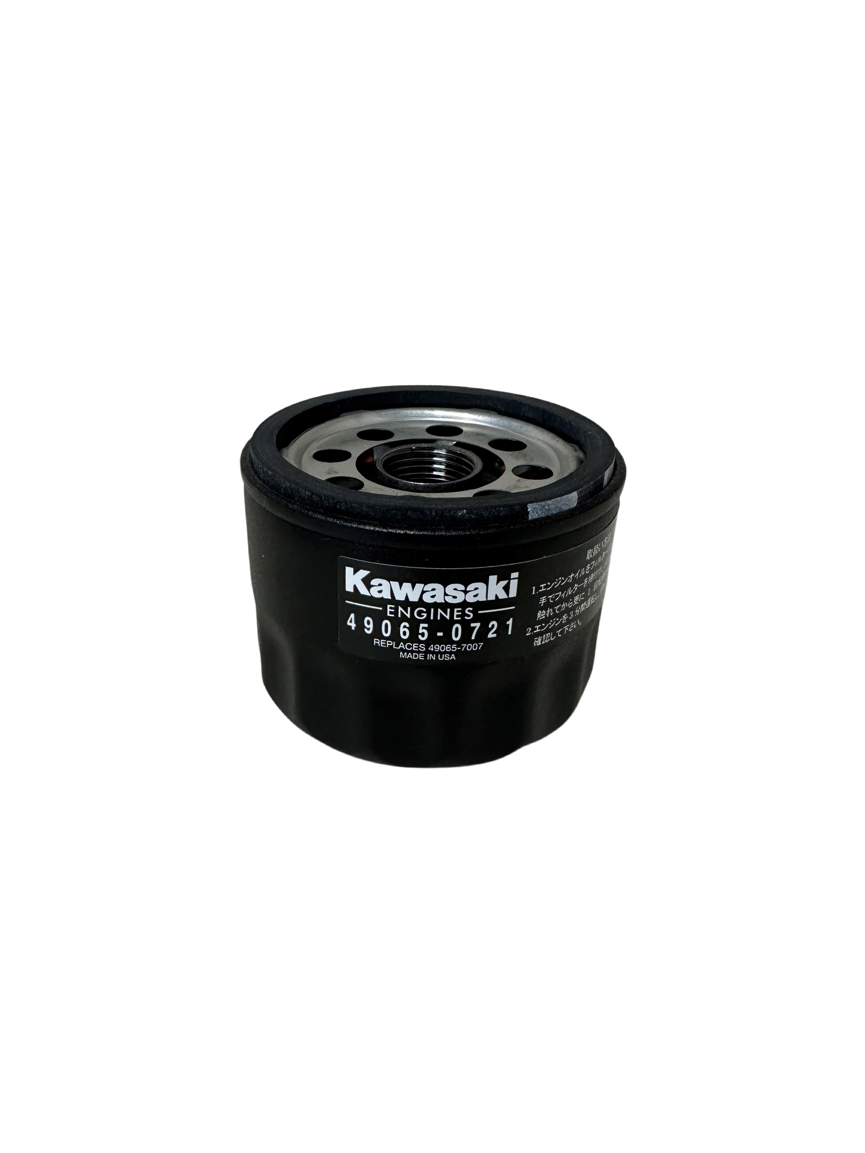 Kawasaki Engine Oil Filter – Keltic Kubota Parts